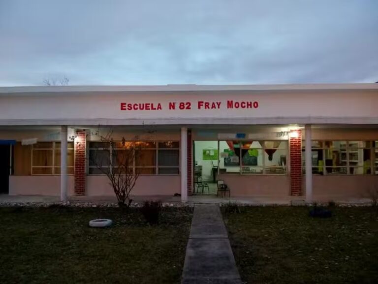 Escuela 82 Fray Mocho - Escuelas y Universidades